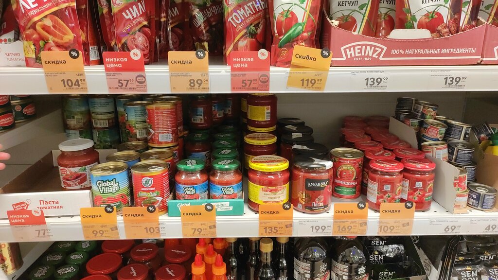 Market Magnit, Borisoglebsk, foto