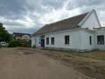 Белпочта (Altajskaja vulica No:36А), ödeme terminali  Moguilev'den
