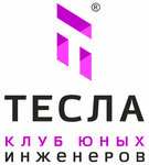 Tesla (Dmitrovskoye Highway No:169к9, Moscow), yaz kampı  Moskova'dan