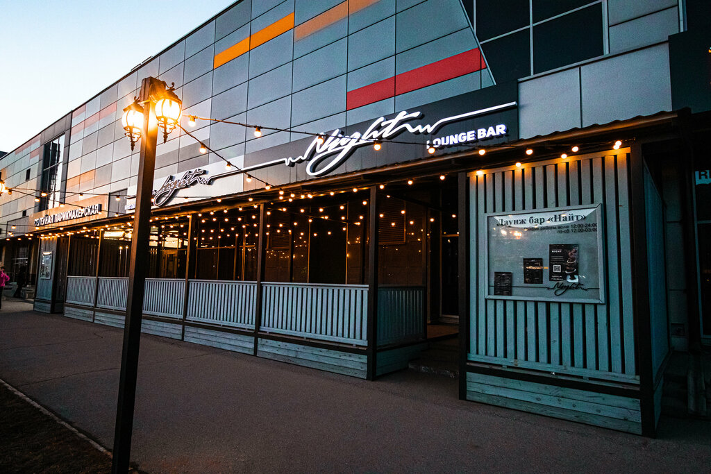Restoran Light, Novokuznetsk, foto