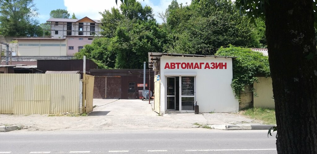 Baskı hizmetleri Реклама, полиграфия, Soçi, foto