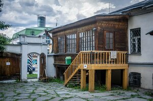 Literaturniy Kvartal Park (Proletarskaya Street No:14, Yekaterinburg), kültür ve eğlence parkları  Yekaterinburg'dan