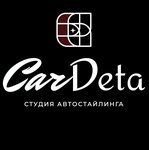 CarDeta (Michurinsky Prospekt, Olimpiyskaya Derevnya Street No:1к3с1), araç film kaplama  Moskova'dan