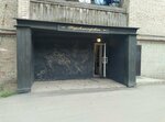 Sokoliki (Sokolovskaya Street No:3к2), kuaförler  Riazan'dan