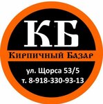 Кирпичный базар (ulitsa Shchorsa No:53/5), i̇nşaat karışımları  Yeysk'ten