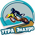 Ugra Enduro (No:4А, derevnya Staroye Utkino), doğa sporları  Kalujskaya oblastından