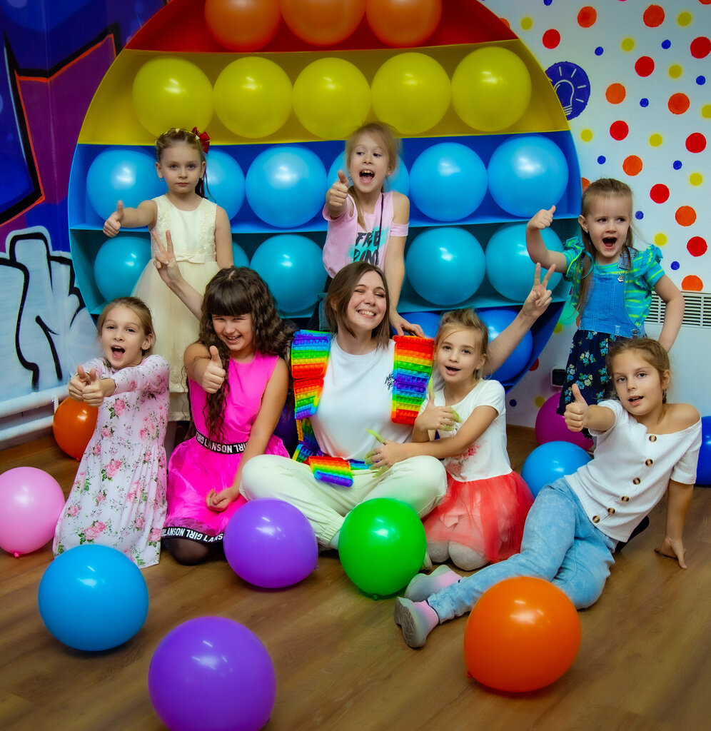 Çocuklar için kutlama organizasyonları Круто пати, Tomsk, foto