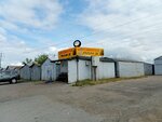 Ralli 21 (Chuvash Republic, Cheboksary, Kukshumskaya Street), oto lastik tamiri  Cheboksary'den