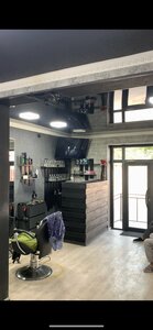 Men'S Barbershop (ulitsa K. Makeyeva No:7, Taştak Köyü), kuaförler  Oş İli'nden