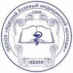 Kursky bazovy meditsinsky kolledzh (Gorkogo Street No:15), yüksekokul  Kursk'tan
