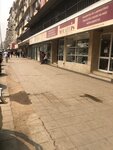 Socafrin (Luanda, Avenida Ngola Kiluanje), medikal ürün mağazası  Loanda'dan