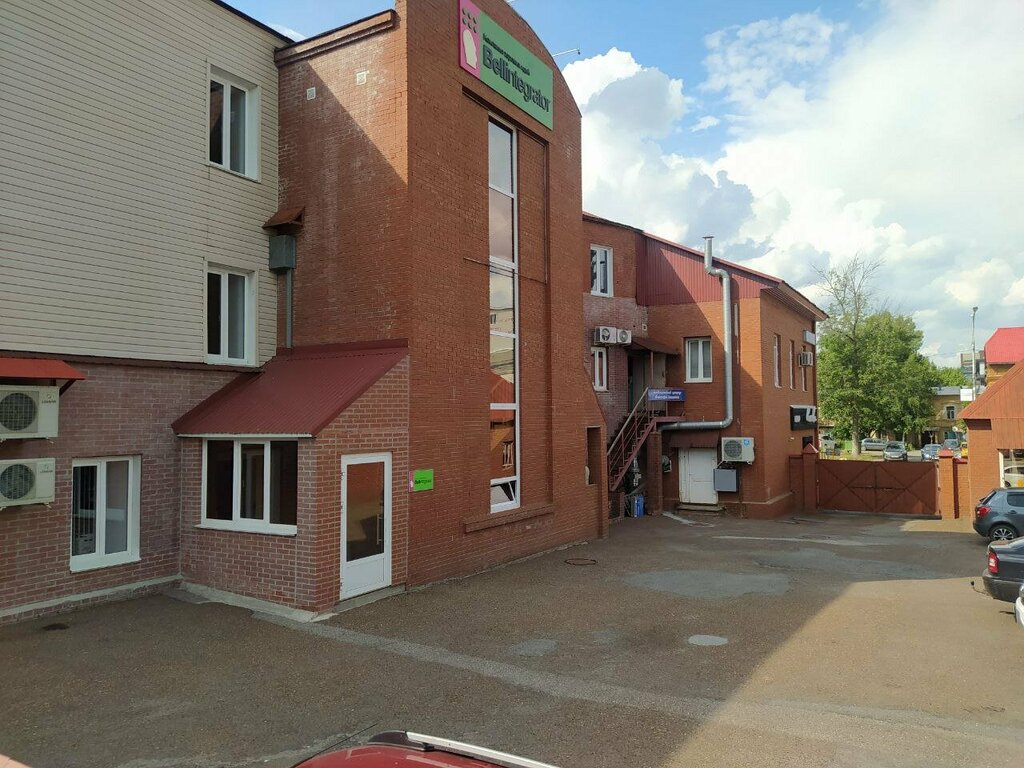 Madde bağımlılığı tedavi merkezi Doktor Khairov, Ufa, foto