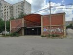 Гаражи (Pobedy Street No:52Аблок1), garajlar  Astrahan'dan
