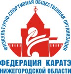 Каратэ-до (bulvar Kosmonavtov No:3, mikrorayon Zapadny), spor kulüpleri  Dzerjinsk'ten