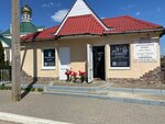 Memory (Minskaja region, Kapyl, vulica Zhylunovicha), cenaze hizmetleri  Kopyl'den