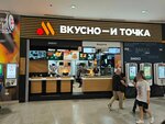 Vkusno — i tochka (Kutuzovsky Avenue No:57), fast food  Moskova'dan