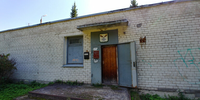 Avcılar ve balıkçılar Конаковское районное общество охотников и рыболовов, Konakovo, foto