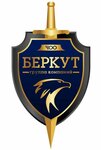 Беркут (Tukhachevskogo Street No:28/6), güvenlik firmaları  Stavropol'dan