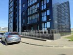 Brovolog (ulitsa Very Yershovoy No:18с3, posyolok gorodskogo tipa Stroykeramika), kaş ve kirpik salonu  Samarskaya oblastından