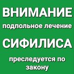 Департамент имущественных и земельных отношений Магаданской области (Proletarskaya Street No:14), belediyeler, devlet daireleri  Magadan'dan