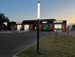 AutoLife (No:31А, posyolok Gorki-10), oto yıkama  Moskova ve Moskovskaya oblastından