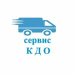 Service Kdo (Varshavskoye Highway No:125), nakliye firmaları  Moskova'dan