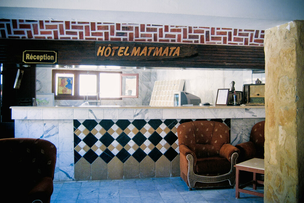 Otel Matmata Hôtel, Dünya, foto