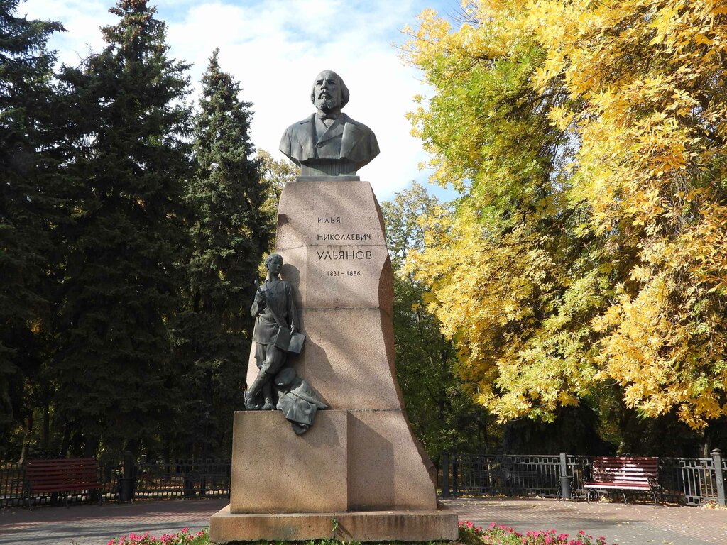 Anıt, heykel И.Н. Ульянов, Ulyanovsk, foto