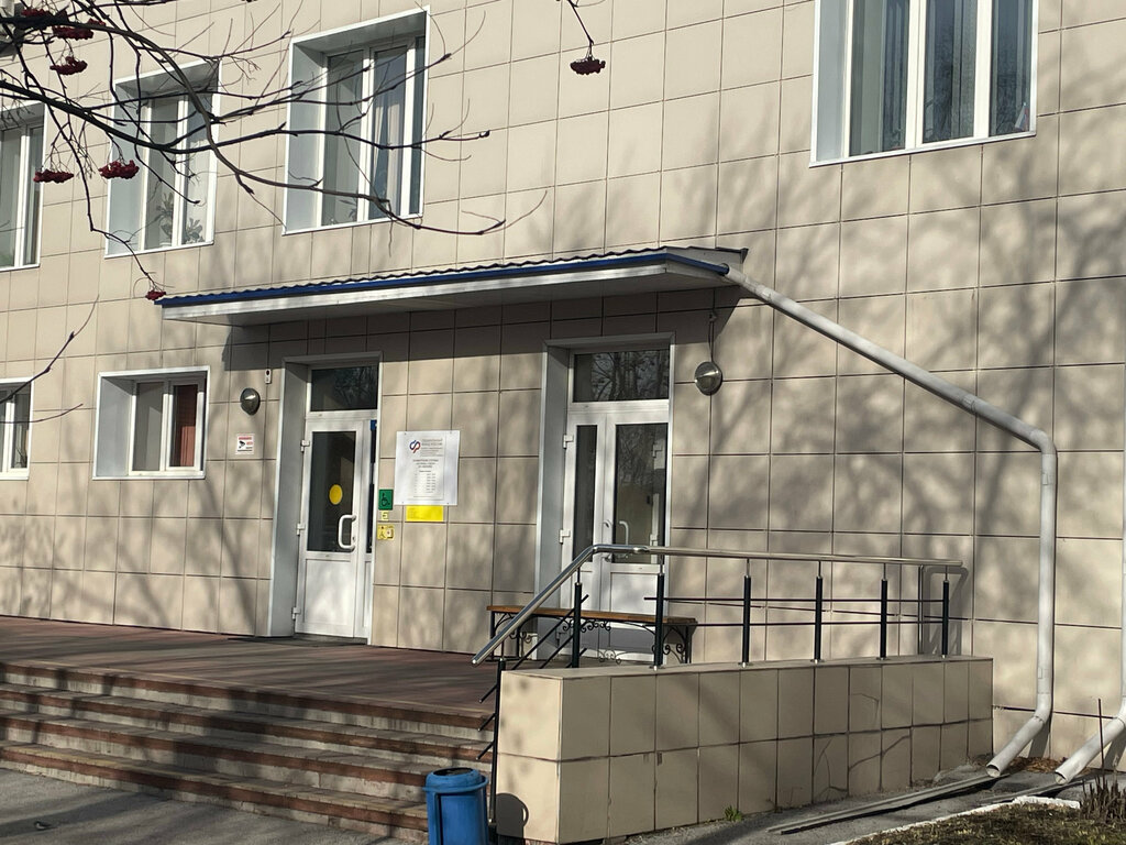 Emeklilik dernekleri Social Fund of Russia, Belovo, foto