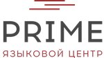 Prime (Semashko Lane No:21/60), yabancı dil kursları  Rostov‑na‑Donu'dan