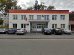 Брестская областная инспекция государственного надзора за соблюдением требований технических регламентов и стандартов и государственного метрологического надзора Государственного комитета по стандартизации (Soniechnaja vulica No:86, Brest), devlet denetim organları  Brest'ten