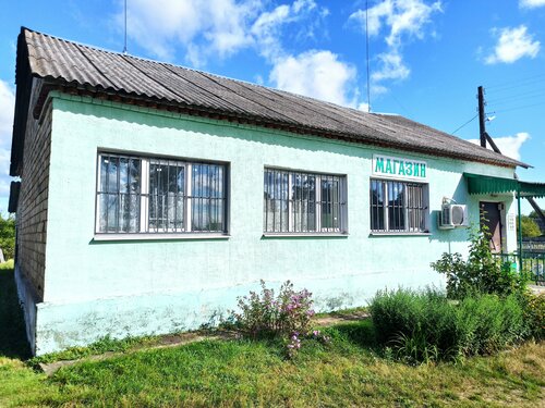Market Родны кут, Brestskaya oblastı, foto