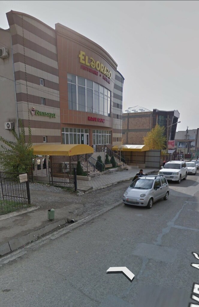 Güzellik salonu Салон красоты, Osh, foto