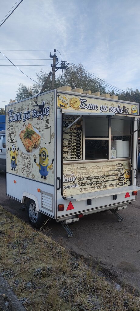 Fast food Блин да кофе, Moskova ve Moskovskaya oblastı, foto