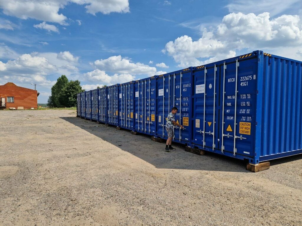 Depo hizmetleri Sklad-Ryadom, Moskova ve Moskovskaya oblastı, foto