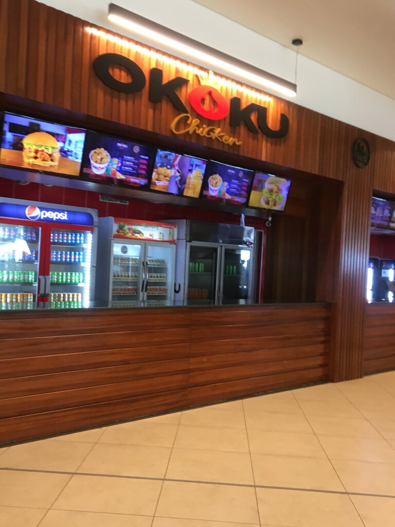 Fast food Okoku Burger, Loanda, foto