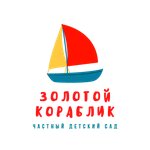 Zolotoy Korablik (Lesoposadochnaya ulitsa No:78), anaokulları  Krasnodar'dan