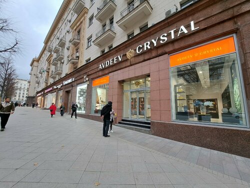 Avdeev Crystal, магазин подарков и сувениров, Тверская ул., 6, стр. 1, Москва — Яндекс Карты