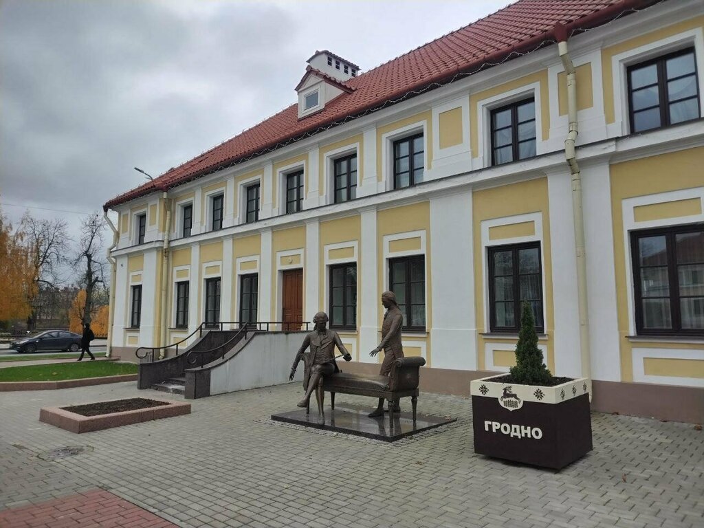Park, sokak heykeli Ławka architektów, Grodno, foto