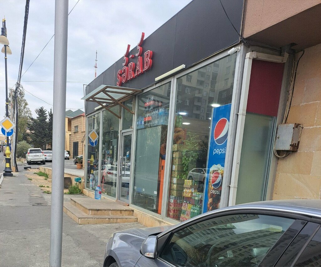 Alkollü içecekler Şərab Evi, Bakü, foto