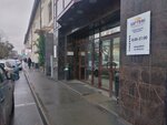 AV Personal (Spartakovskaya Street No:2к1), i̇nsan kaynakları şirketleri  Kazan'dan
