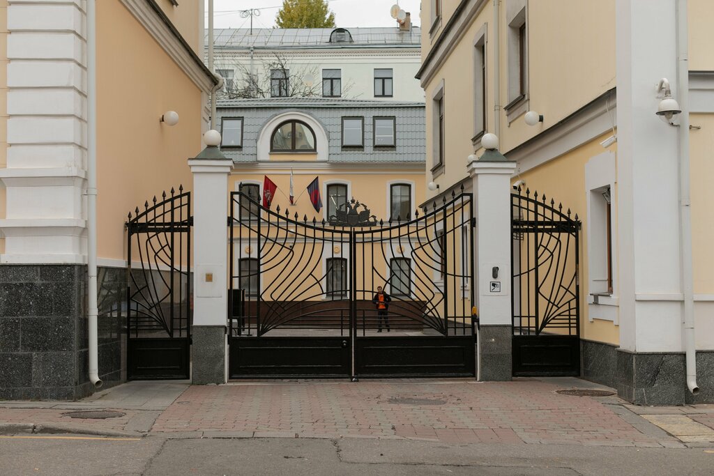Avukatlar Kazakov and Partners, Moskova, foto