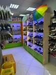 Детская обувь (Atarbekova Street No:5, Festivalny mikrorayon), çocuk ayakkabı mağazaları  Krasnodar'dan