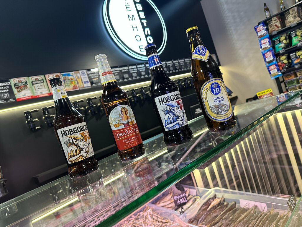 Manavlar Овощи фрукты, Rostov‑na‑Donu, foto