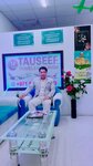 Tauseef Travels & Tourism (13, England-Y Street, England Cluster, Dubai International City, Mushraif, Dubai), seyahat acenteleri