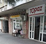 Kişi Salonu (City of republican subordination Baku, Narimanov district, Aliyar Aliyev Street, 71C), kuaförler  Bakü'den