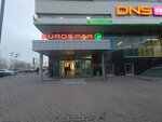 Газпромбанк (Kazanskoye Highway No:11), atm'ler  Nijni Novgorod'dan