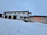 Автозапчасти (Dorozhnaya ulitsa No:6, selo Yekimovichi), otomobil yedek parçaları  Smolenskaya oblastından