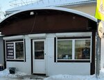 Овощи и фрукты (Tver Region, Rzhev, ulitsa Kosarova), manavlar  Rzhev'den