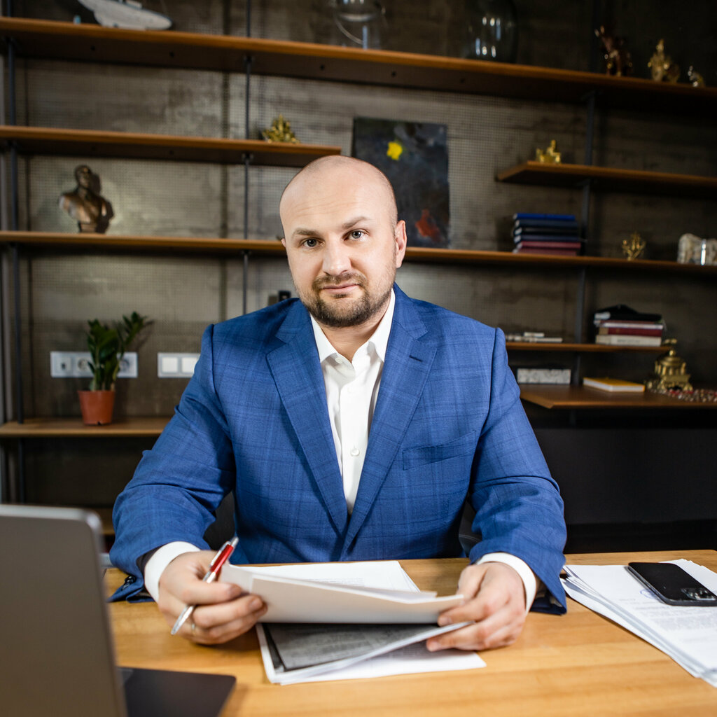Hukuk büroları Aristokrat, Lipetsk, foto